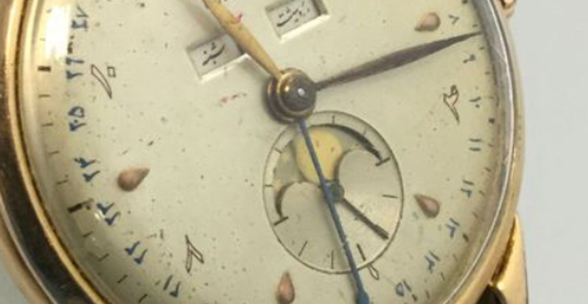 Omega 2486 Cosmic | Omega Watch Forums