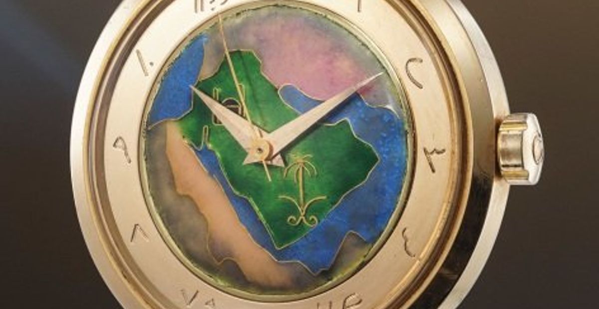 Tresor with customised enamel 'Saudi' dial | Omega Watch Forums