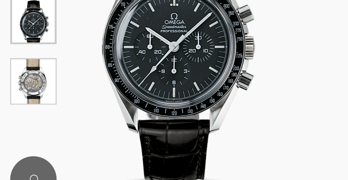 The factory Speedmaster leather strap ? | Omega Watch Forums