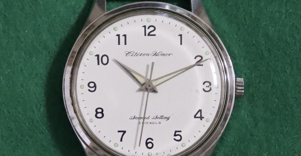 SOLD - Citizen Homer Japanese railroad watch issued 1968 – $259 shipped ...