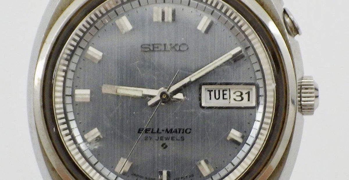 Dolphin Bell complete.. | Omega Watch Forums