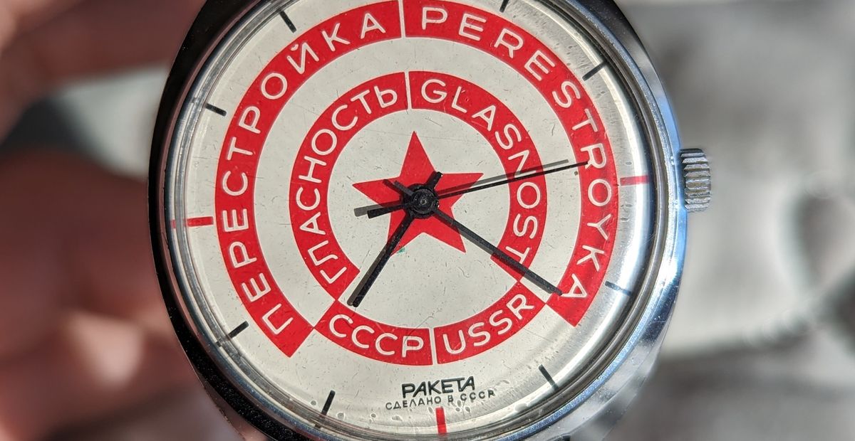 FS - 1980's Raketa Soviet Communist Watch | Omega Watch Forums