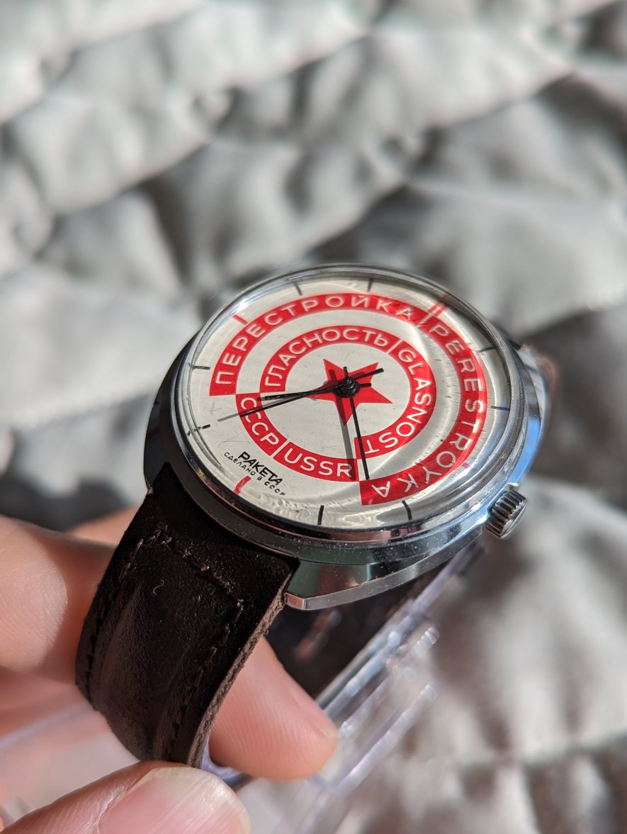 FS - 1980's Raketa Soviet Communist Watch | Omega Forums