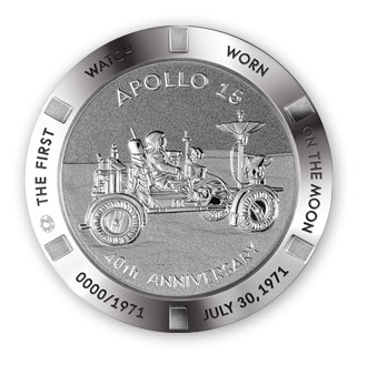 Best modern Omega case back? | Omega Forums