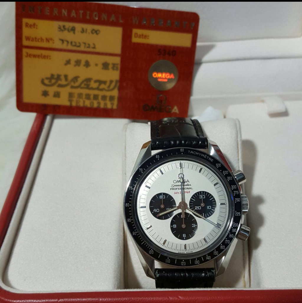Ebay Apollo 11 35th Anniversary Panda Full Set | Omega Watch Forums