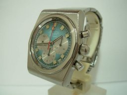 Got Zenith? | Page 3 | Omega Forums
